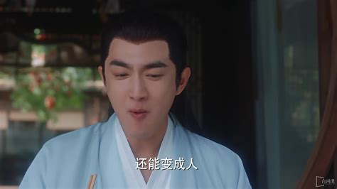 《与凤行》剧照图片《与凤行》剧情截图 《与凤行》电视剧 台词课