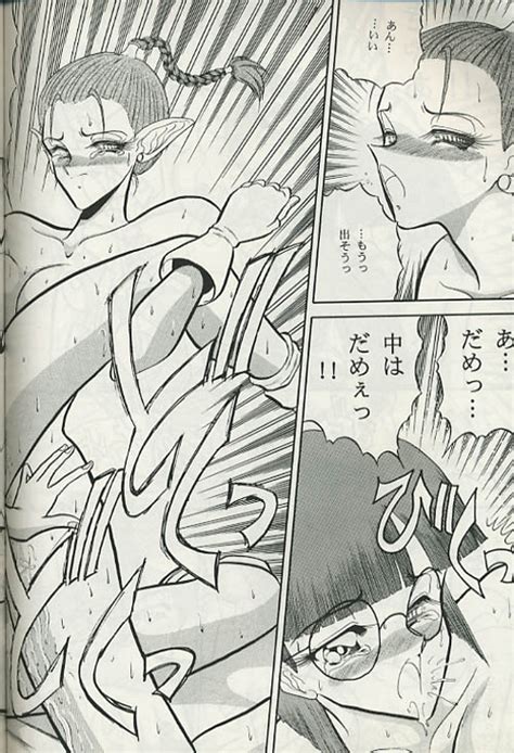 Rule 34 Chrono Trigger Comic Flea Futa On Female Futanari Intersex Lucca Zone 8 232863