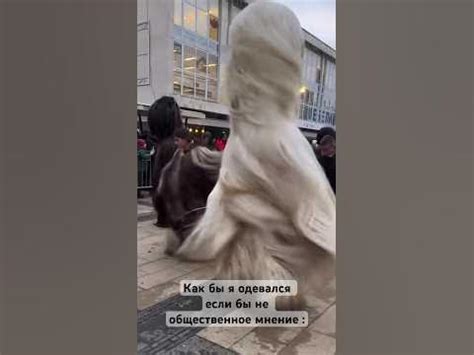 Те самые рик овенс - YouTube