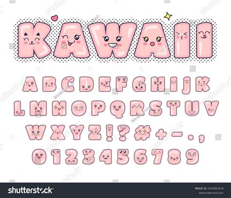 Kawaii Font Cute Alphabet Letters Adorable Stock Illustration