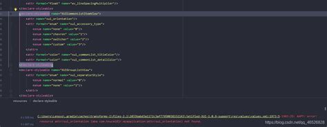 饭后android 第三餐 xui框架（xui介绍，使用方法，控件使用（九个button，导航栏，可伸缩布局，顶部弹出框）） android xui csdn博客