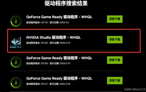从头使用conda搭建环境运行tensorflowtensorflow213 Python38 版本 Csdn博客