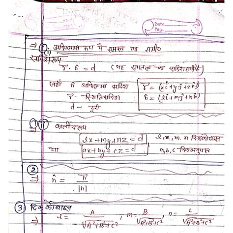 Exercise 113 Basic Maths Notes Teachmint
