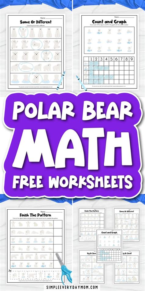 Free Printable Polar Bear Math Worksheets
