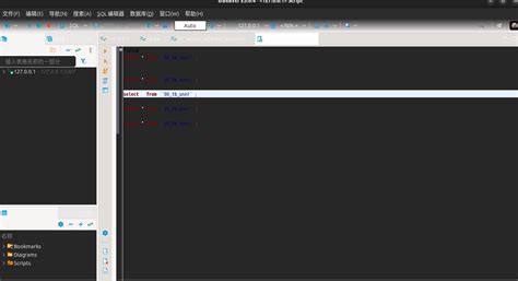 Theme And Sql Edit Text Color Is Not Match Hard To See · Issue 20000