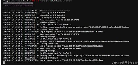 Vulhublog4j2漏洞靶场 反弹shellvulhub Log4j2 Csdn博客 Vulhublog4j2漏洞靶场 反弹shellvulhub Log4j2 Csdn博客