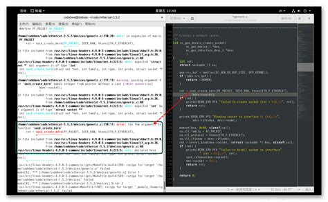 Ighigh Ethercat Master For Linux编译之linux Debian篇igh编译 Csdn博客