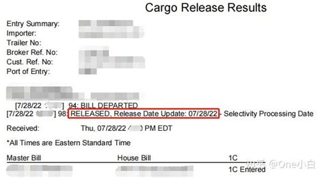 Cbp 3461 表格和 Cbp 7501 表格的作用与区别 知乎