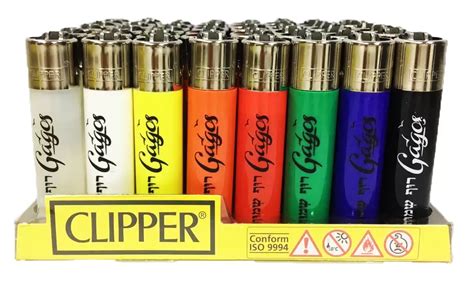 מצת קליפר ממותג מוצרי עישון שקף אקשן