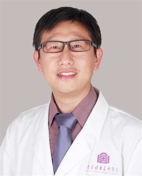 苏伟 清华大学医学院