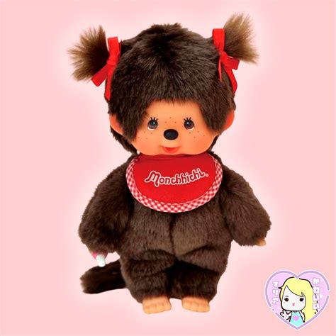 Peluche Monchhichi Girl Japanese Outfit Limited Edition María Kawaii