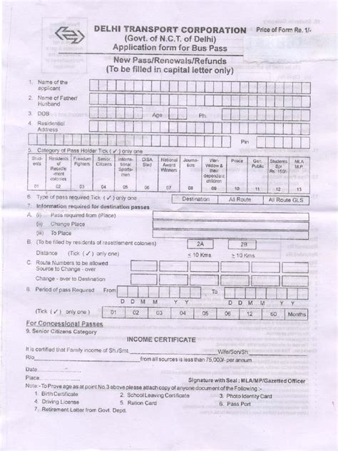 Dtc Bus Pass Form Pdf