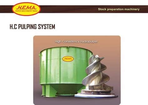 High Consistency Hydro Pulper At Rs 100000 Hydrapulper In Rajahmundry Id 12082706433