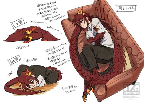 Tokitsu Sousaku Original Commentary Request Highres Translation