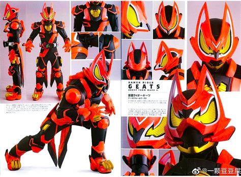 Kamen Rider Geats Boost Mkii Artofit