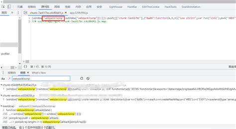 Webpack源代码泄露漏洞 Jicis Blog