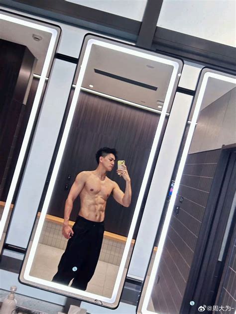 Zhou Dawei 周大为 In 2025