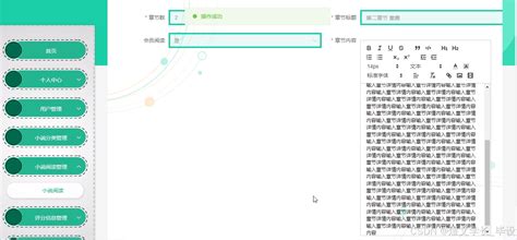 基于django vue vue基于mvc的图书阅览器app【开题报告 程序 论文】 计算机毕设 基于vue的图书馆app开发 csdn博客
