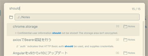 Releases · Tadashi Aikawaobsidian Another Quick Switcher · Github