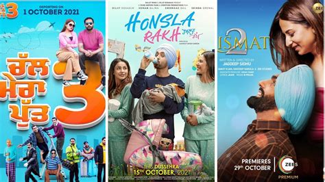 Top Highest Grossing Punjabi Movies Of Juksun