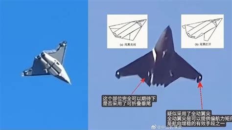 Chinas Second Next Gen Jet Exposed Karachi Chronicle