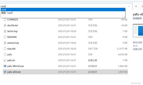 Factordb 和 Yafu【运用于素数分解rsa计算】ctf Crypto Csdn博客 Factordb 和 Yafu【运用于素数分解rsa计算】ctf Crypto Csdn博客