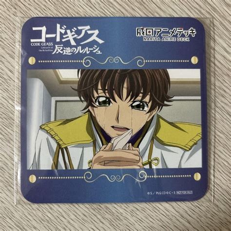 Code Geass Narita Airport Collaboration Cafe Kururugi Suzaku Coaster Ebay