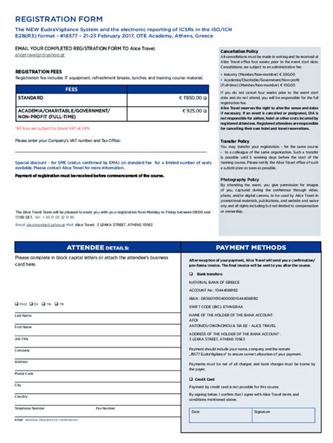 Fillable Online The New Eudravigilance System And The Electronic Reporting Of Fax Email