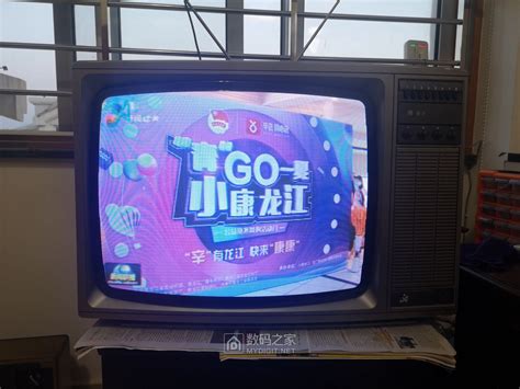 88年的22寸牡丹黑白大彩电 当初这个可不多吧 硬件博物馆 数码之家