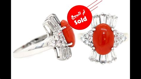 خاتم مرجان احمر طبيعي حُر Coral Youtube