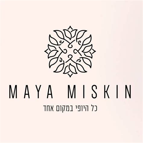 ‎מאיה מיסקין כל היופי מאיה מיסקין כל היופי במקום אחד