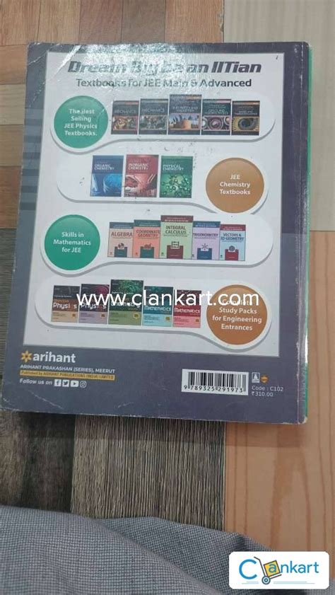 buy jee mains pyqs physics book in excellent condition at