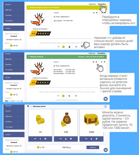 Create Augmented Reality Argin Service