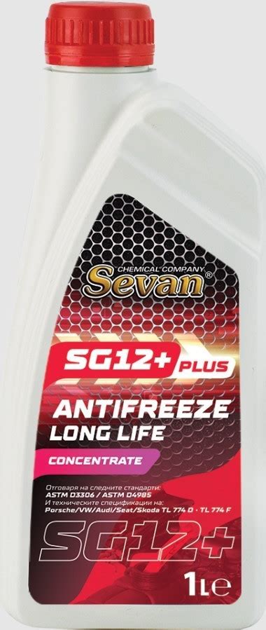 Антифриз Sevan Long Life Sg12 концентрат 1 л Rilaonline