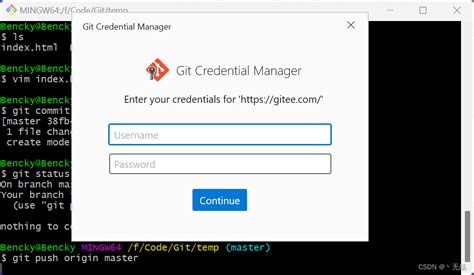 git安装及使用图文教程详解（附带安装文件） git2 45 1安装教程 csdn博客