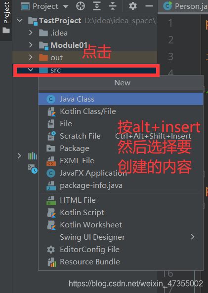 Idea常用快捷键idea Ctrl Y Csdn博客 Idea常用快捷键idea Ctrl Y Csdn博客