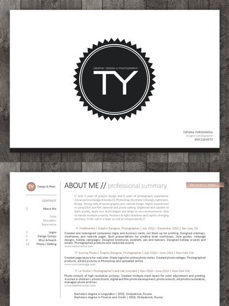 Ty Portfolio Pdf Graphic Design Adobe Photoshop