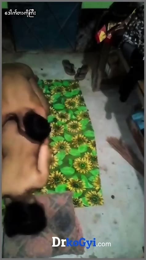 De Kar Lay Ka Kyar Eporner