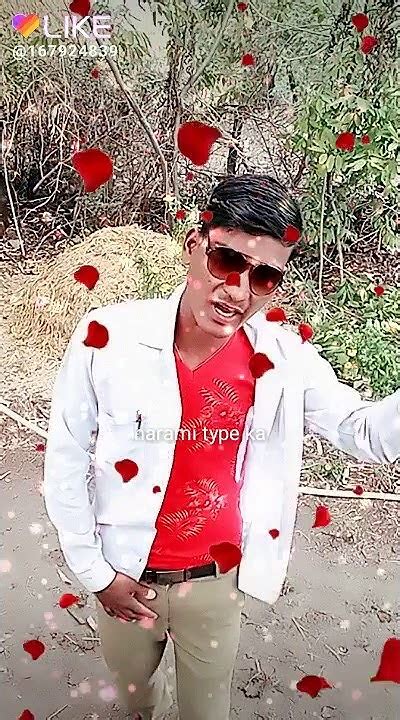 Tikeshwar Sahu Youtube