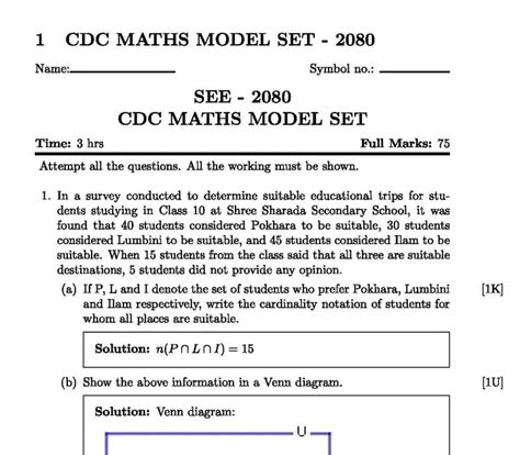Cdc Compulsory Math Set 1question Model With Answer 2080
