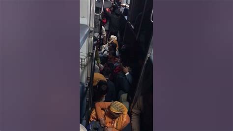 Prayagraj Chalte Huye Trainme Bhirganga Prayagraj Youtube