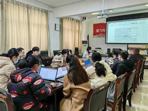 我院召开2023年度第四次国家自然科学基金论证会议 生物与食品学院