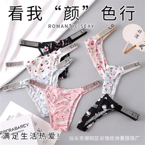 Discover The Best Anime Style Panties For A Stylish And Comfortable Look
