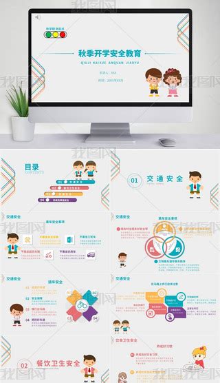 灰司年专题模板 灰司年图片素材下载 我图网