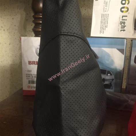 گردگیر چرمی بدون سر دنده ایران جیلی هیچ شعبه یا نمایندگی دیگری ندارد