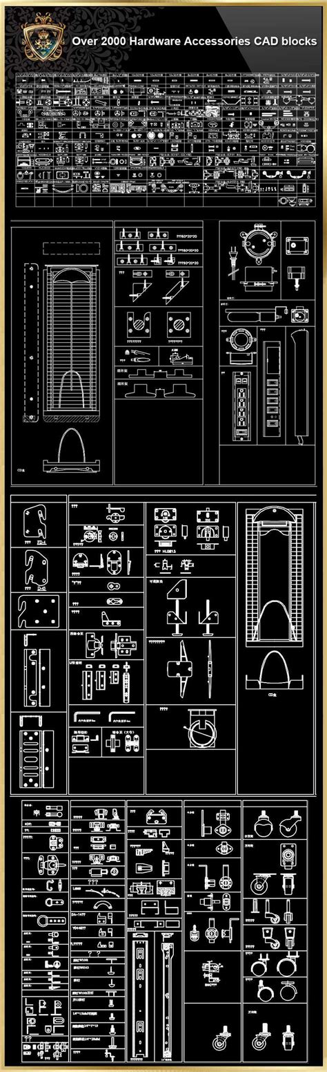 【over 1200 Hardware Accessories Cad Blocks】 High Quality Dwg Files 【over 1200 Hardware Accessories Cad Blocks】 High Quality Dwg Files