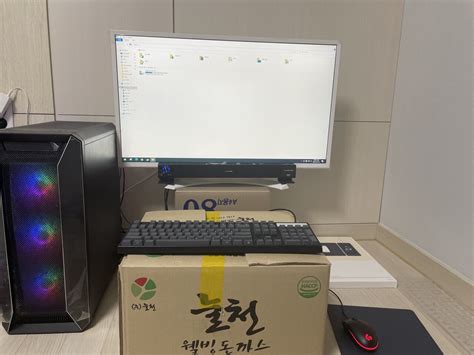 데스크셋업 포텐 터짐 최신순 에펨코리아