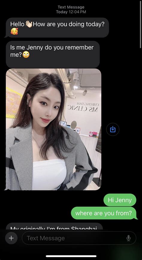 Need Help R Scambait