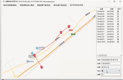 Qt Gui编程 Csdn博客