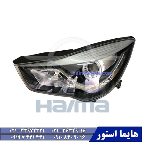 چراغ جلو هایما اس Haima S5 فروشگاه لوازم یدکی هایما استور قطعات یدکی هایما S5 یدکی هایما